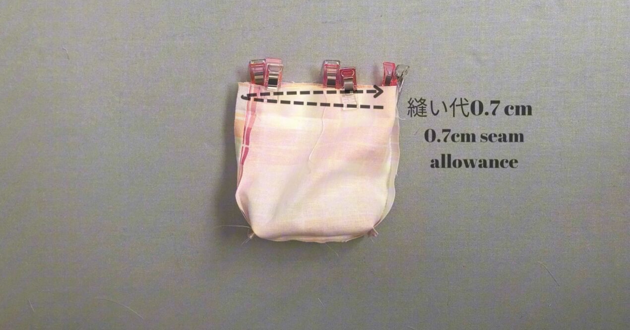 簡単＆おしゃれ！ミニ巾着ポーチの作り方 | TOIRO handmade