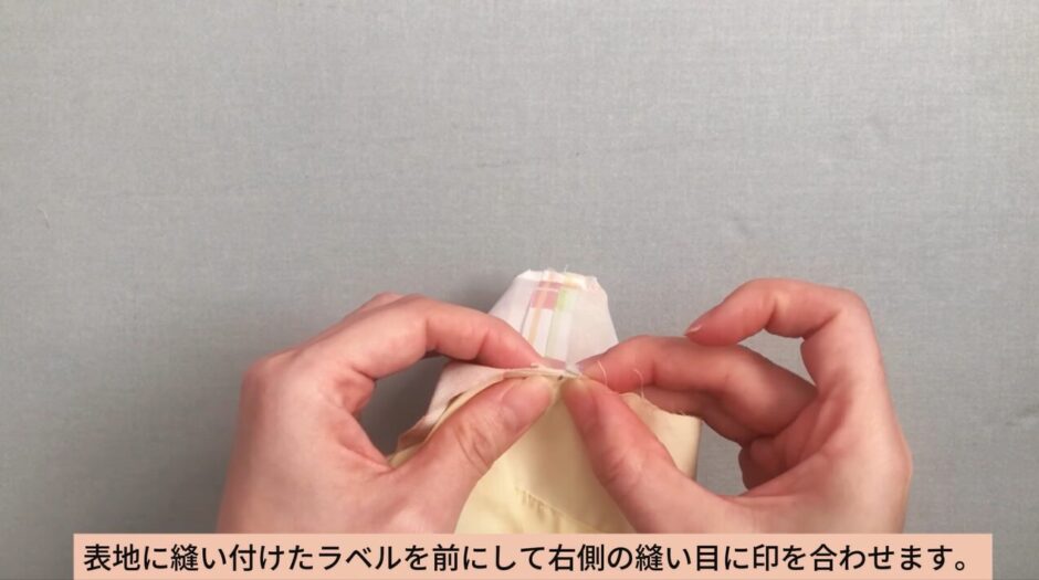 簡単＆おしゃれ！ミニ巾着ポーチの作り方 | TOIRO handmade