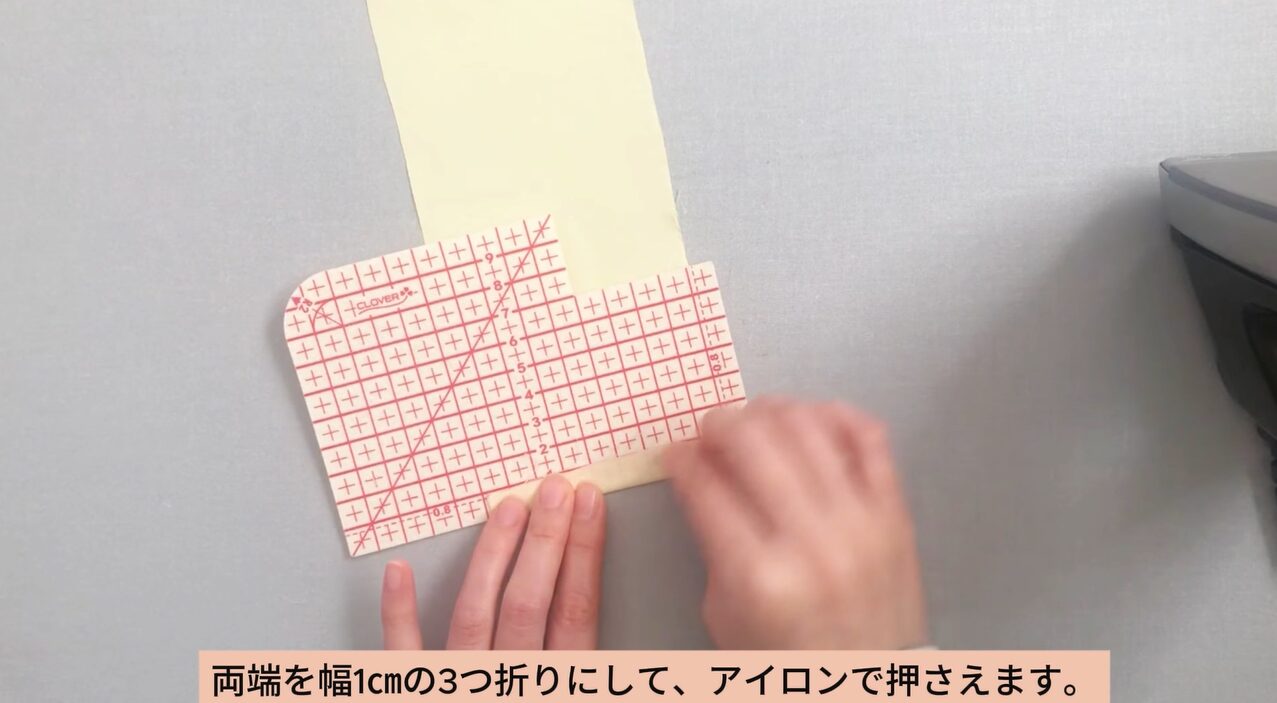 簡単＆おしゃれ！ミニ巾着ポーチの作り方 | TOIRO handmade