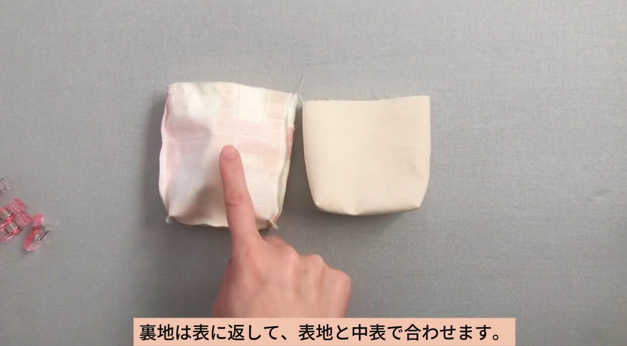 簡単＆おしゃれ！ミニ巾着ポーチの作り方 | TOIRO handmade