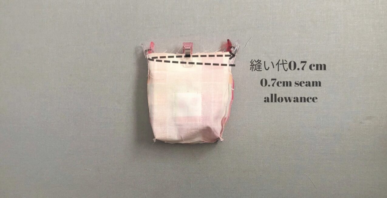 簡単＆おしゃれ！ミニ巾着ポーチの作り方 | TOIRO handmade