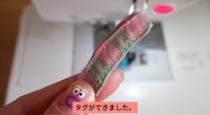 簡単！10cmファスナーで作るポーチ＆小銭入れの作り方 | TOIRO handmade