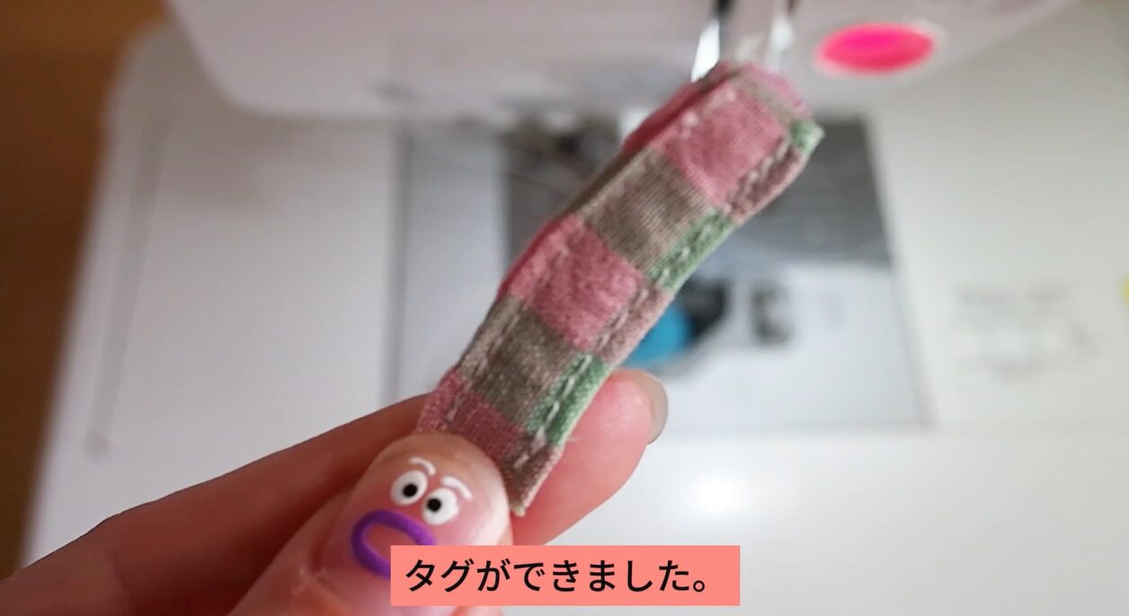 簡単！10cmファスナーで作るポーチ＆小銭入れの作り方 | TOIRO handmade