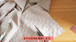 簡単！10cmファスナーで作るポーチ＆小銭入れの作り方 | TOIRO handmade