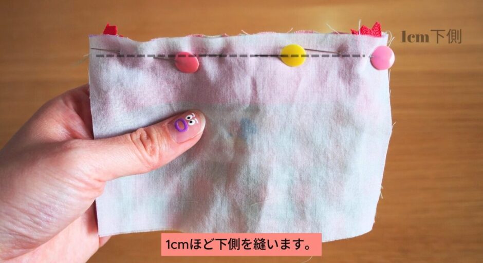 簡単！10cmファスナーで作るポーチ＆小銭入れの作り方 | TOIRO handmade